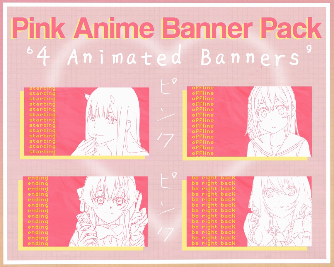 Pink Anime Aesthetic Banner Pack 4 Animated Banners for Twitch Overlays ...