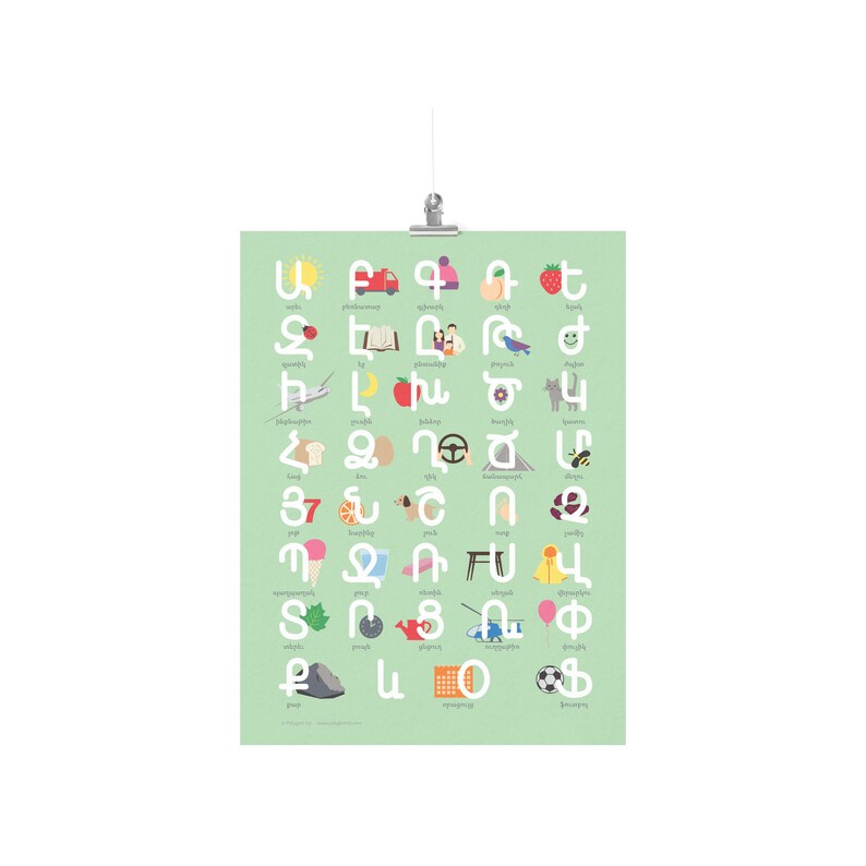 Armenian Alphabet Poster green Armenian Letters Print for Children ...