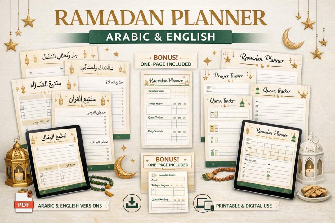 Ramadan Planner Arabic & English PDF | Muslim Ramadan Organizer ...