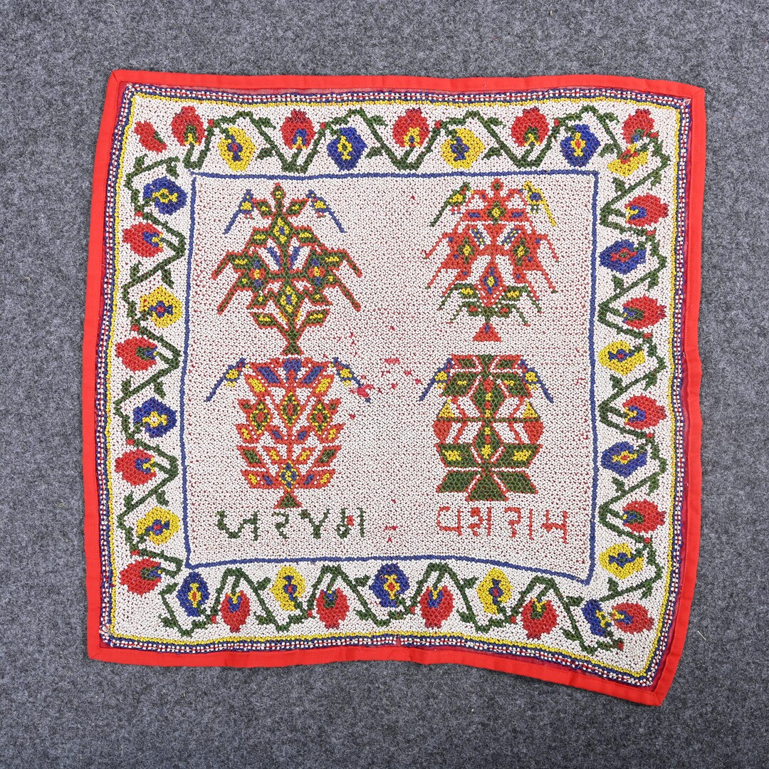 Figurative Motifs Traditional Pearl Textile Animal Design Old Hand ...