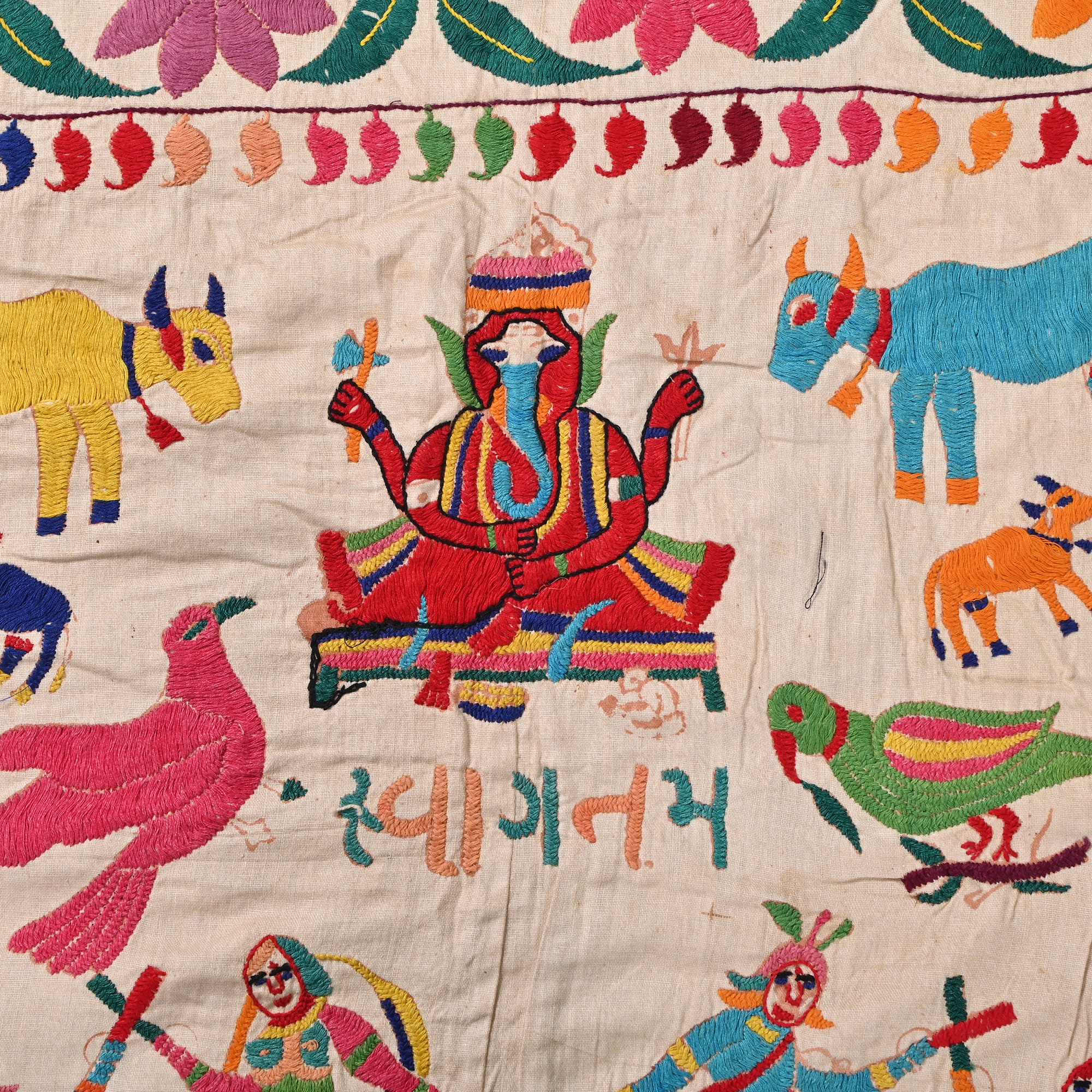 Vintage Embroidered Traditional Design Decoration Tapestry - Etsy