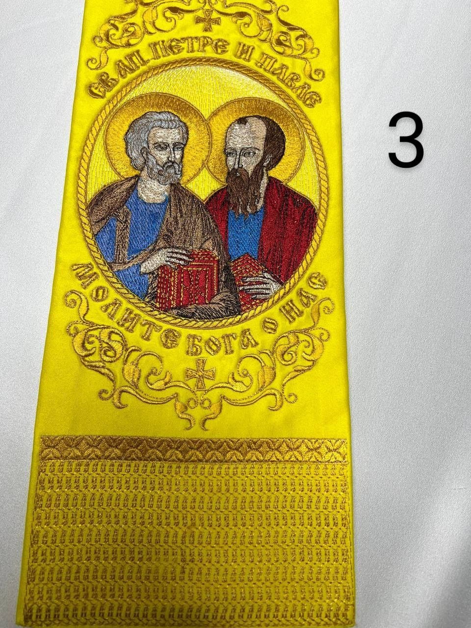 Embroidered Gospel Bookmarks Bookmarks for the Gospel - Etsy