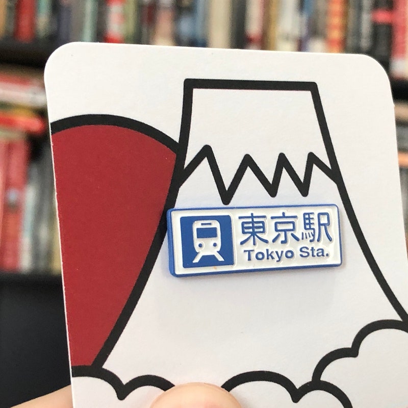 Japanese Enamel Pin - Etsy