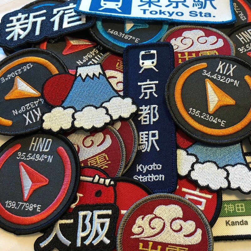 Japanese Patches - Etsy