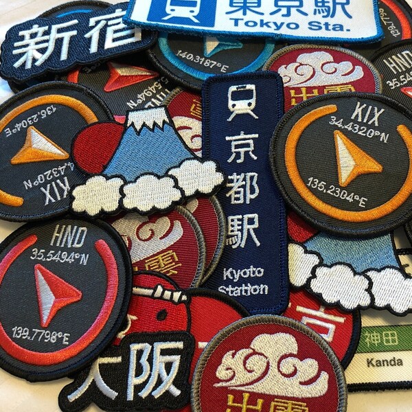 Japanese Patches - Etsy