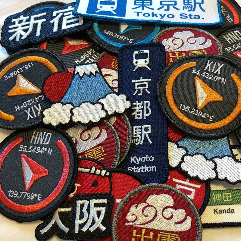 Japanese Patches - Etsy
