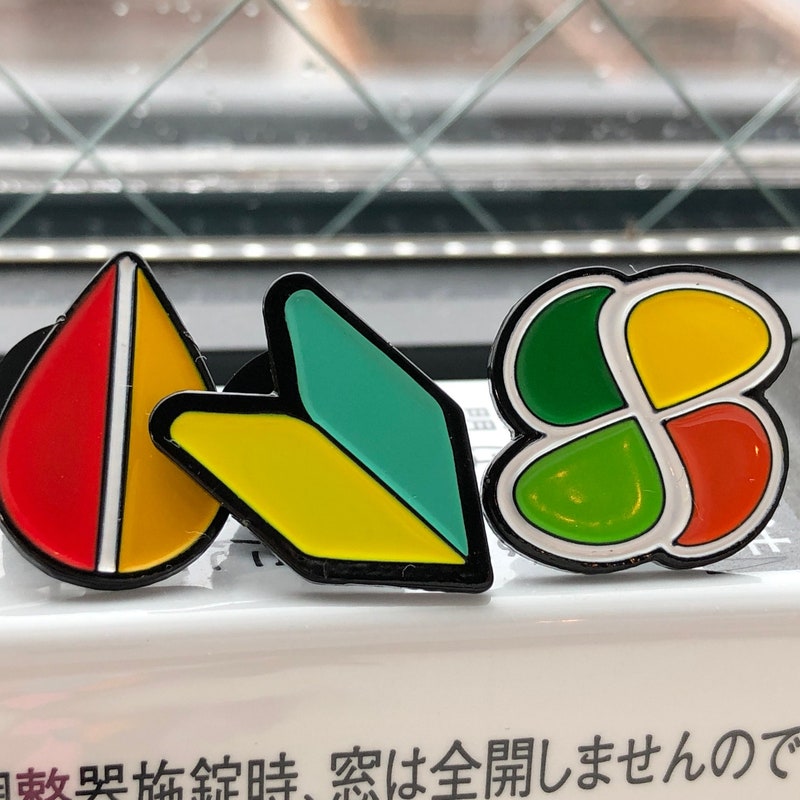 Brass Japanese Pins - Etsy