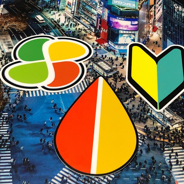 Japanese Stickers - Etsy