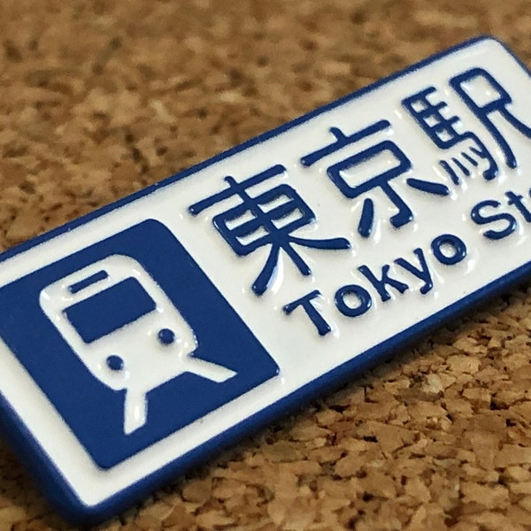 Enamel Pins - Etsy Canada