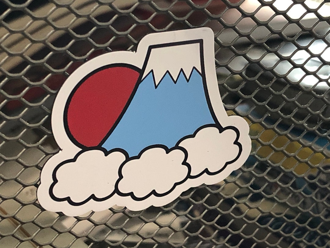 Mount Fuji Sunset Magnet, Japan Magnet, Kawaii Mount Fuji Magnet, 富士山 ...