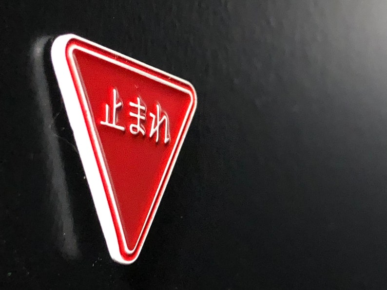Japan, Stop Sign, Soft Enamel Lapel Pin, Japan Enamel Pin, Enamel Pin ...
