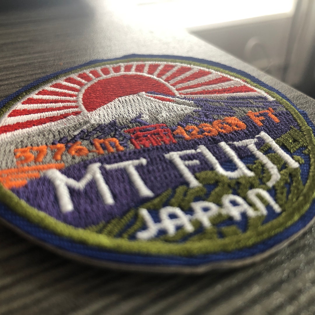 Mt Fuji Japan Patch, Japan Patch, Train Patch, Patches, Fuji, Souvenir ...