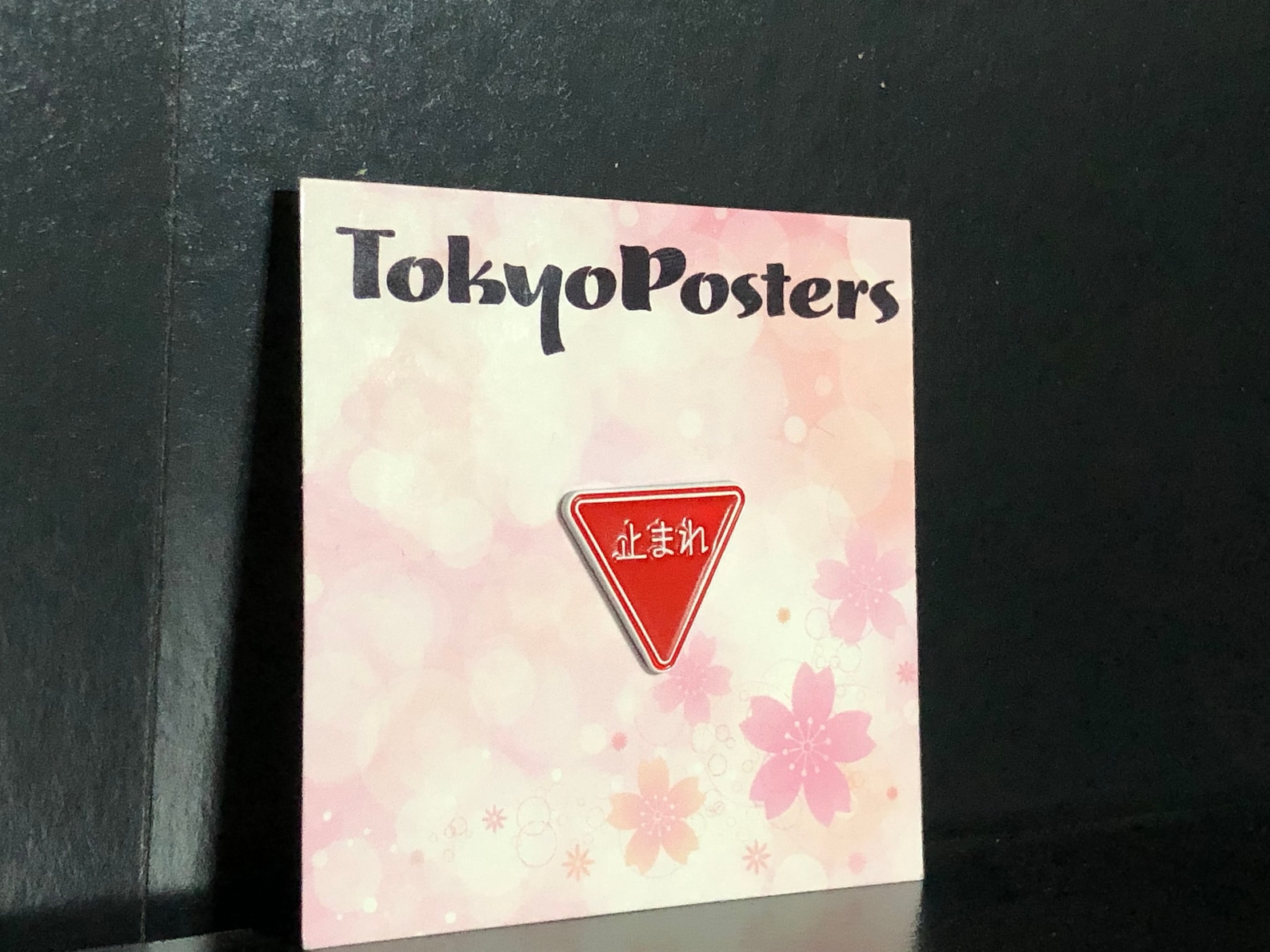 Japan, Stop Sign, Soft Enamel Lapel Pin, Japan Enamel Pin, Enamel Pin ...