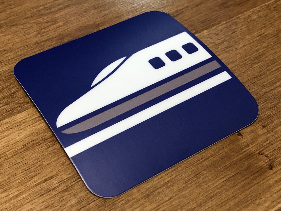 Shinkansen Sticker Bullet Train Laptop Sticker Japan - Etsy