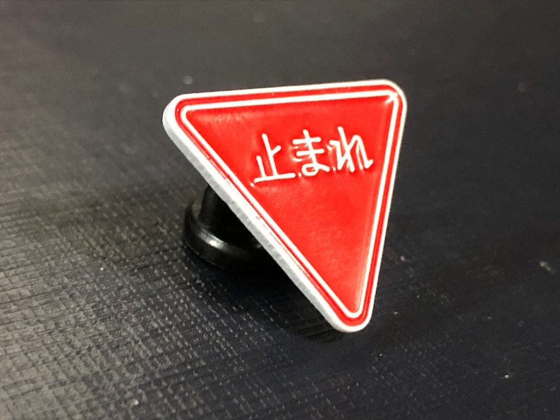 Japan, Stop Sign, Soft Enamel Lapel Pin, Japan Enamel Pin, Enamel Pin ...