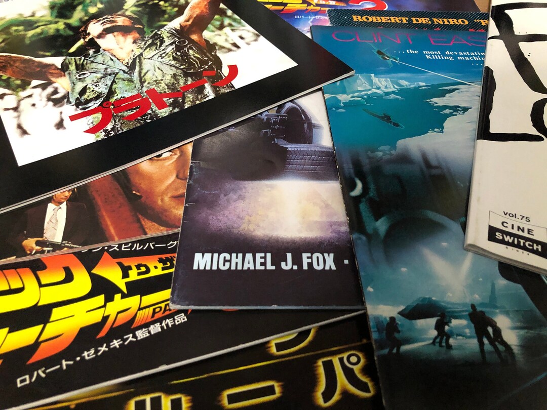 Vintage Japanese Movie Magazines 2, Classic Movies, Japanese, Movie ...