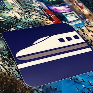 Shinkansen - Etsy