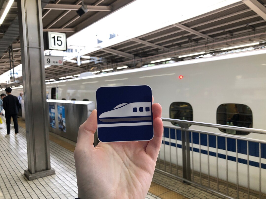 Shinkansen Sticker, Bullet Train, Laptop Sticker, Japan Stickers ...