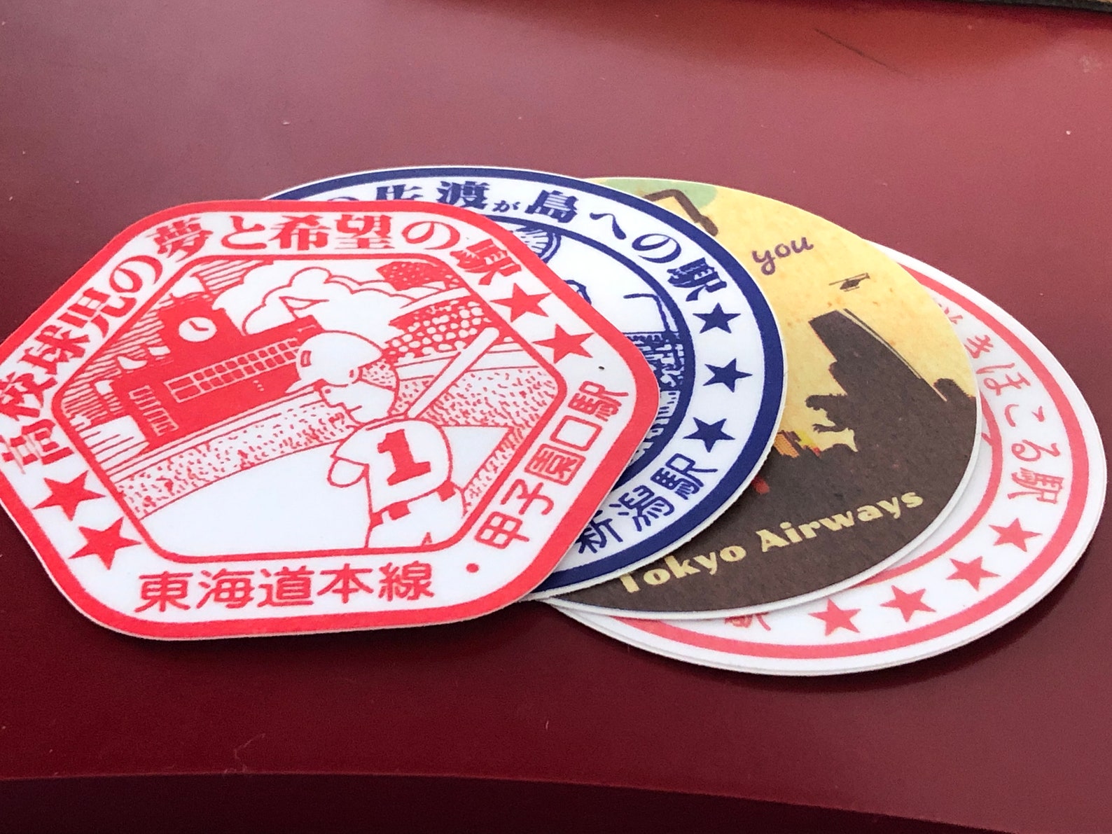 Vintage Japan Sticker Train Stamp Japan Stamp Magnet - Etsy