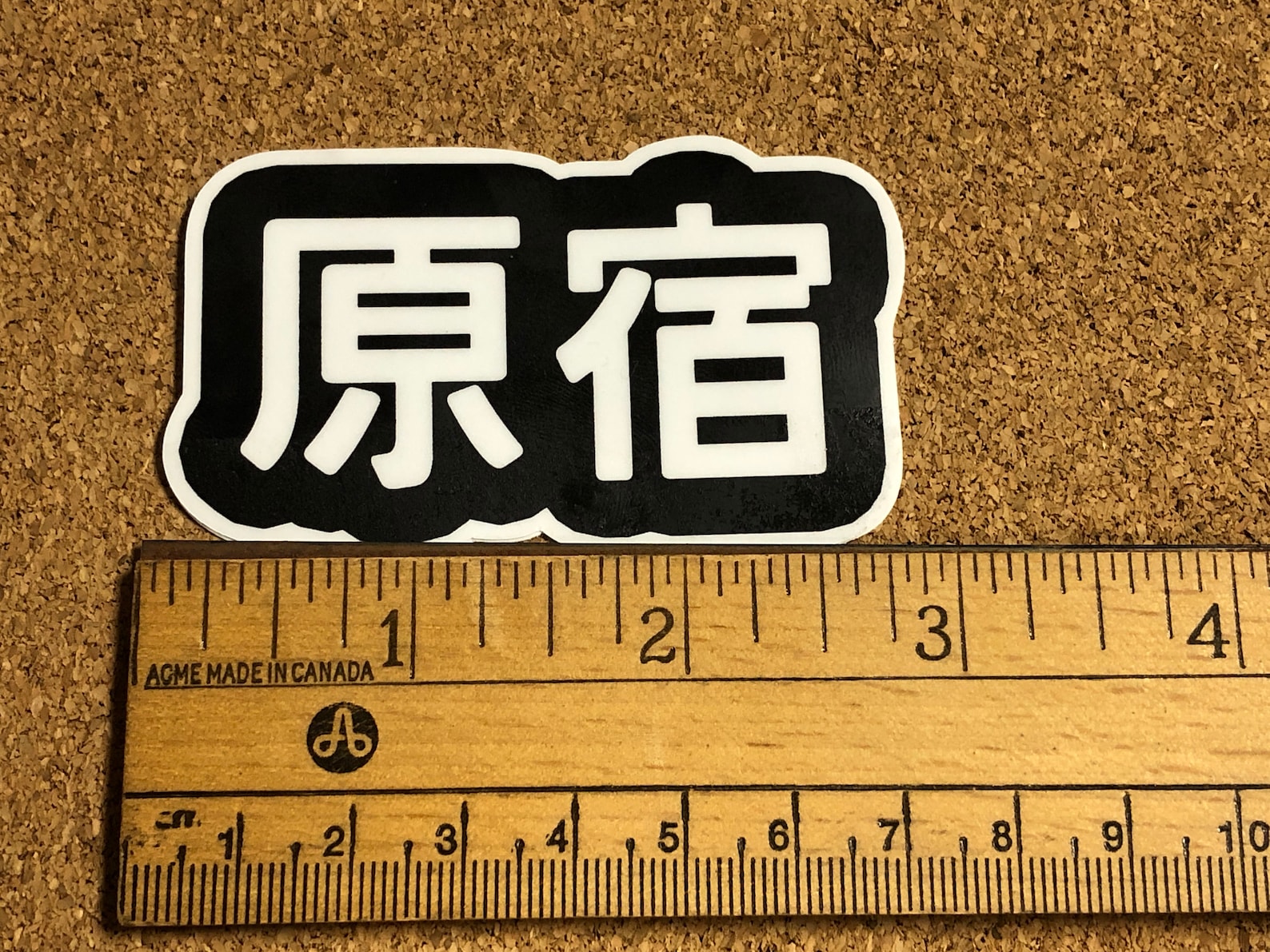 Japan City Kanji Stickers Japan Sticker Souvenir Sticker | Etsy