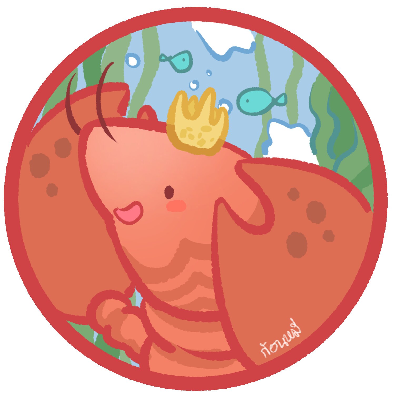 Cute Custom Icon Commission for Your Profile Picture - Etsy Australia