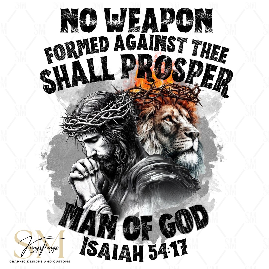 Man of God {PNG ONLY} - Etsy