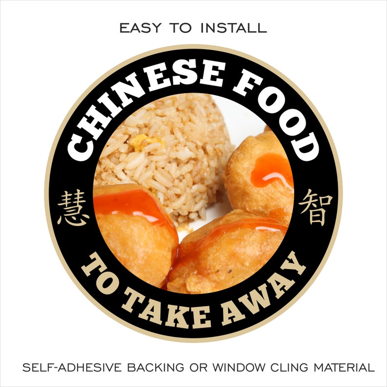 Chinese Food Sticker, Oriental Food Catering Signs & Graphics, Window ...