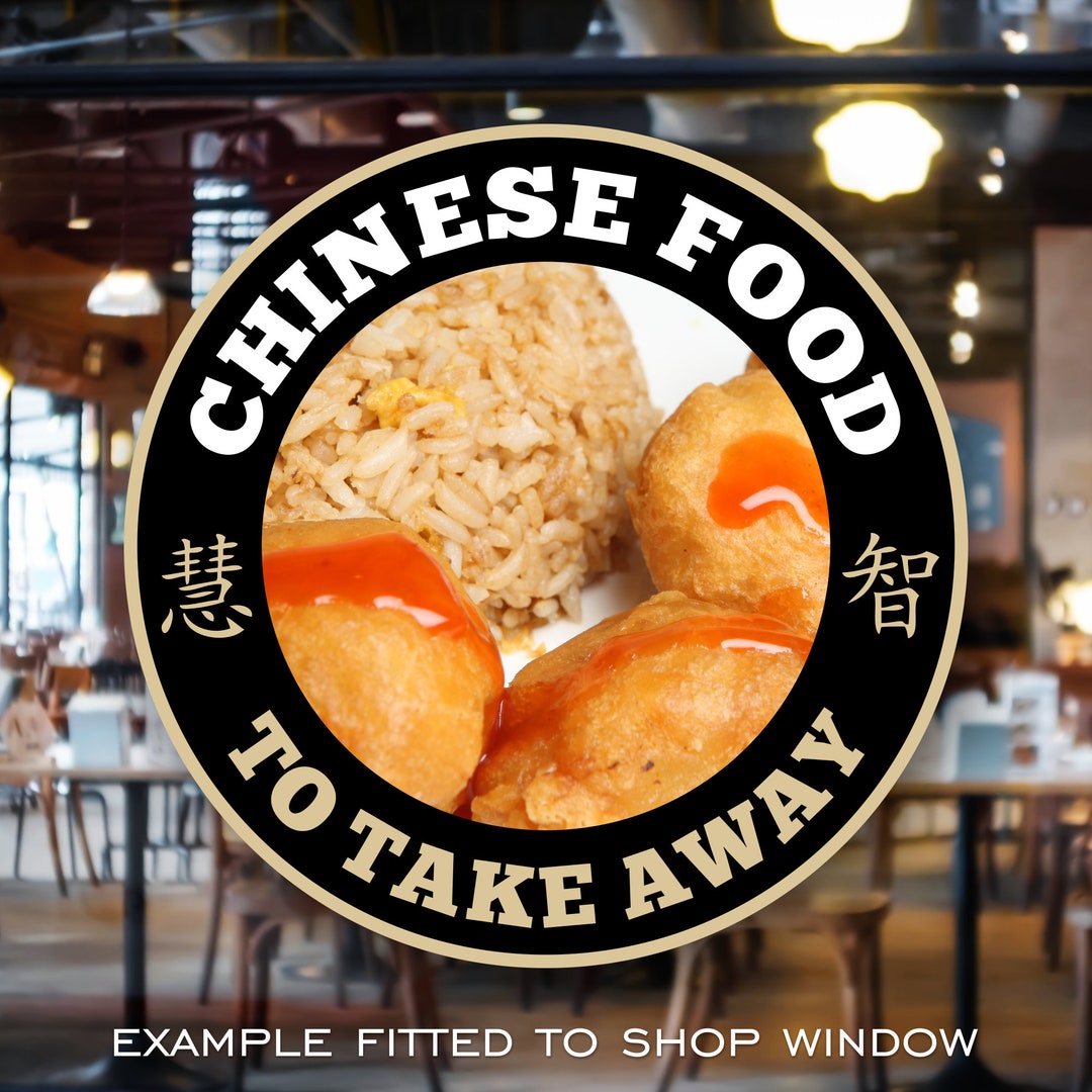 Chinese Food Sticker, Oriental Food Catering Signs & Graphics, Window ...