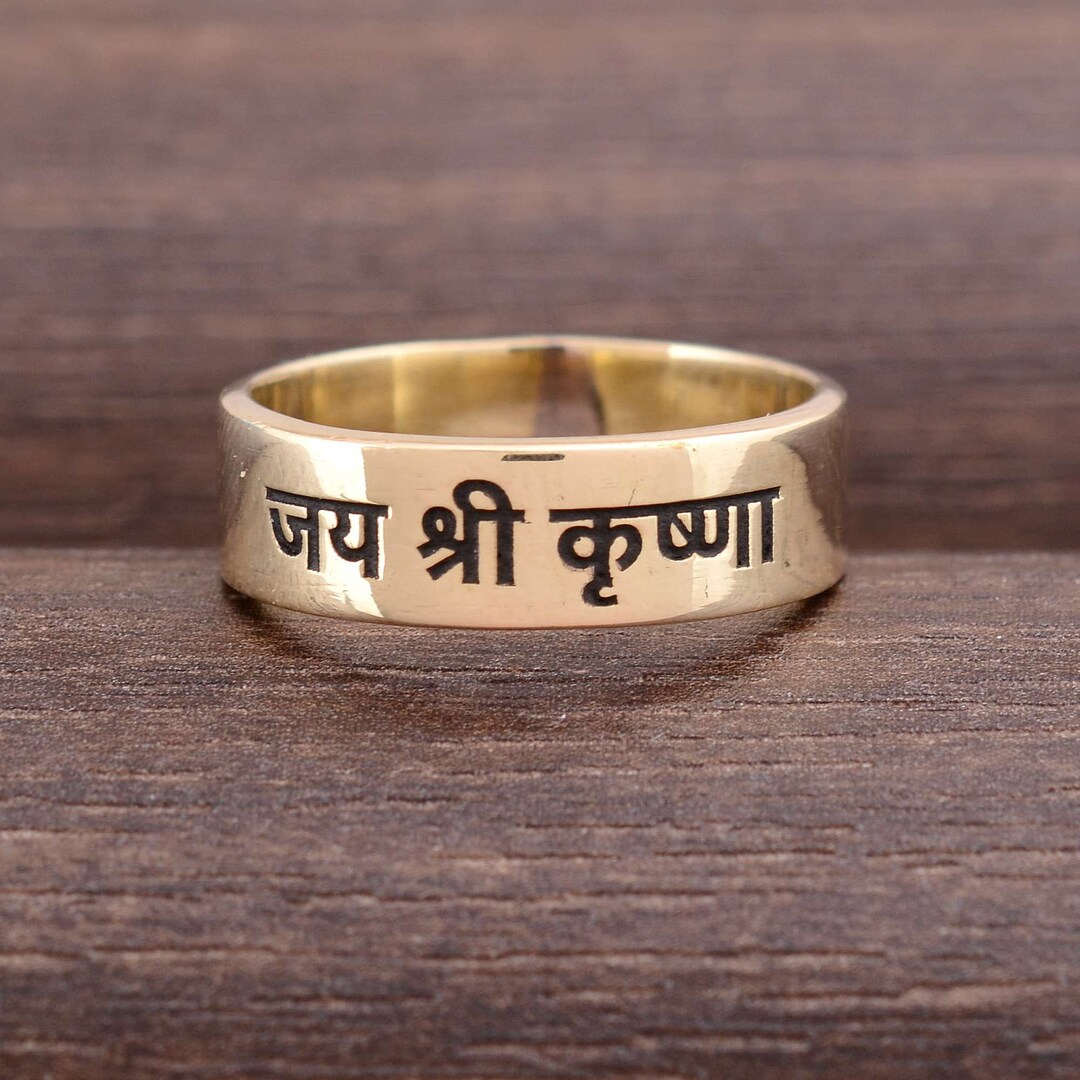 Jai Shree Krishna Band Ring, Mahamantra Holy Names, Pure Silver Ring ...
