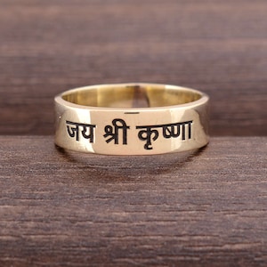 Jai Shree Krishna Band Ring, Mahamantra Holy Names, Pure Silver Ring ...