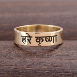 Mahamantra Hare Krishna Ring, Mahamantra Holy Names, Pure Silver Ring ...