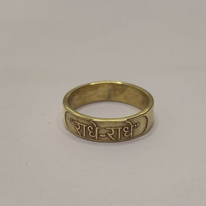Mahamantra Hare Krishna Ring, Mahamantra Holy Names, Pure Silver Ring ...