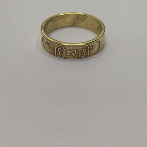 Mahamantra Hare Krishna Ring, Mahamantra Holy Names, Pure Silver Ring ...