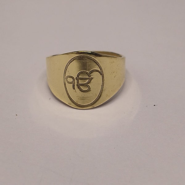 Gold Ek Signet Ring - Etsy