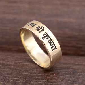 Jai Shree Krishna Band Ring, Mahamantra Holy Names, Pure Silver Ring ...