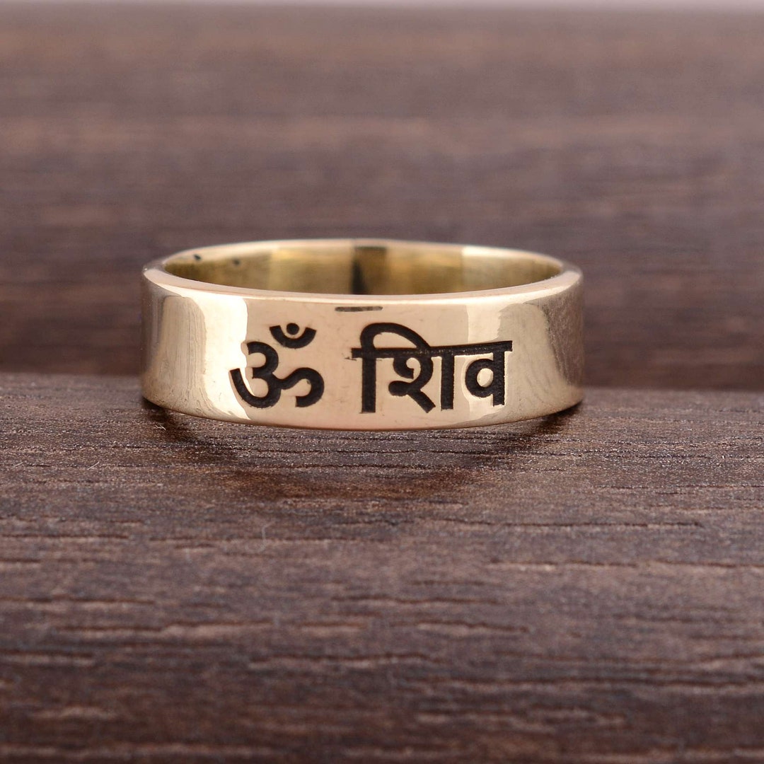 God Om Shiv Band Ring, 925 Sterling Mahadev Silver Band Ring, Engraved ...
