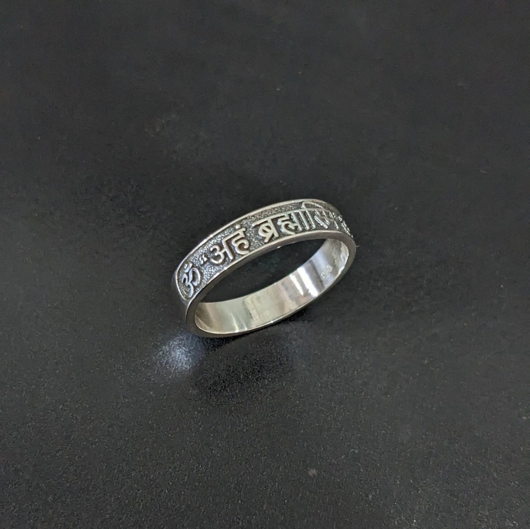 OHM Sanskrit Mantra "ahm Brahmashmi" Sterling Silver Ring, Simple Band ...