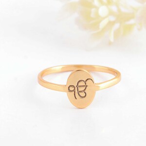 Ek Onkar Ring, Handmade Ring, Punjabi Sikh Khalsa Gurmukhi Script ...