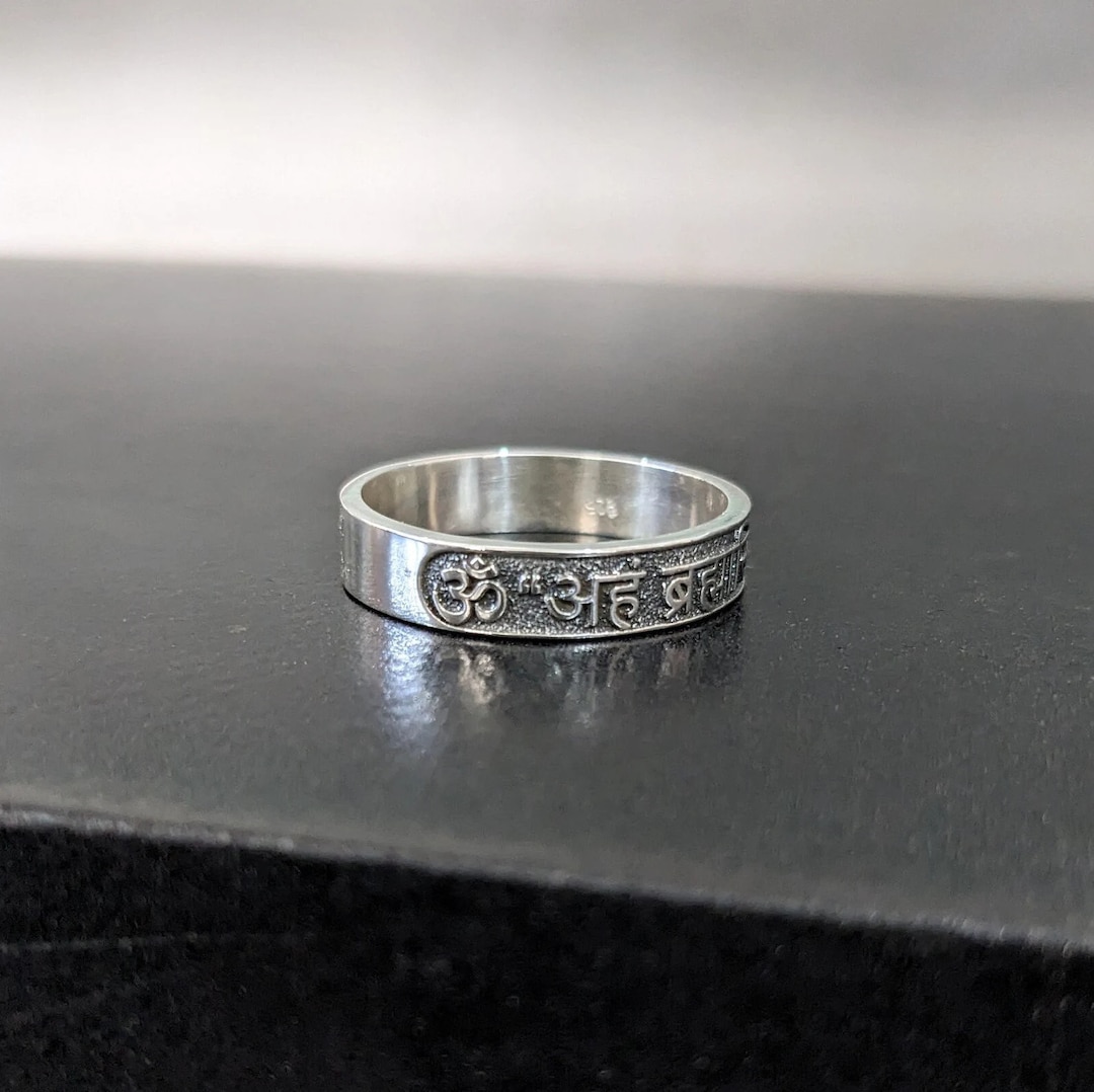 OHM Sanskrit Mantra ahm Brahmashmi Sterling Silver Ring, Simple Band ...