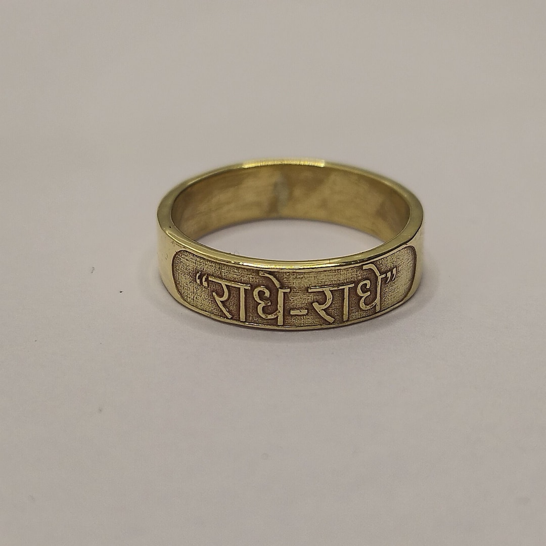 Mahamantra Hare Krishna Ring, Mahamantra Holy Names, Pure Silver Ring ...