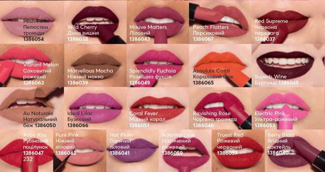 Avon Ultra Matte Lipstick - Etsy