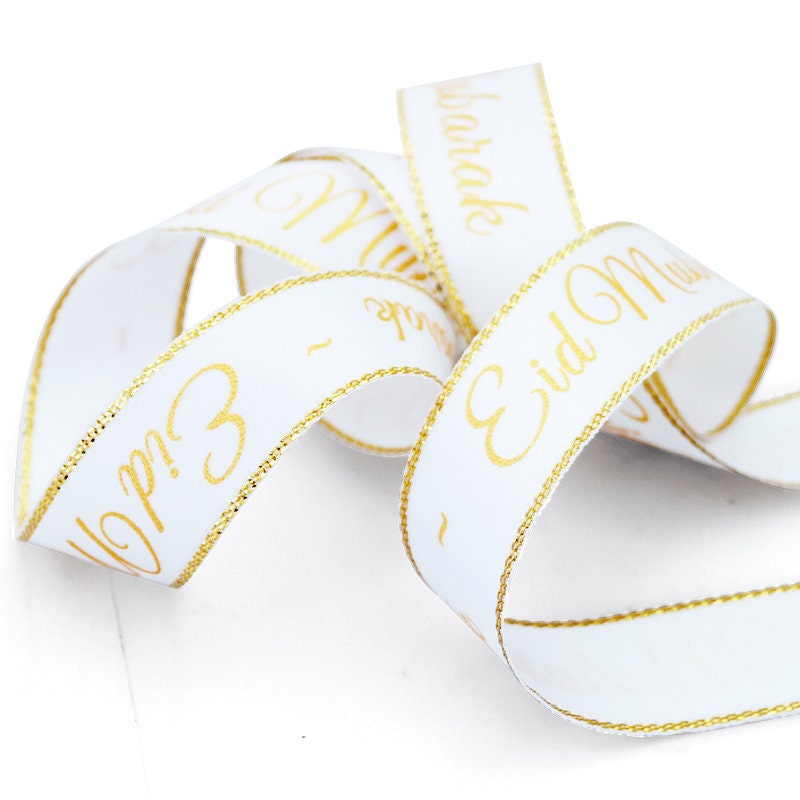 Custom Metallic Silver/gold Ribbon With Wedding Brand Logo and - Etsy