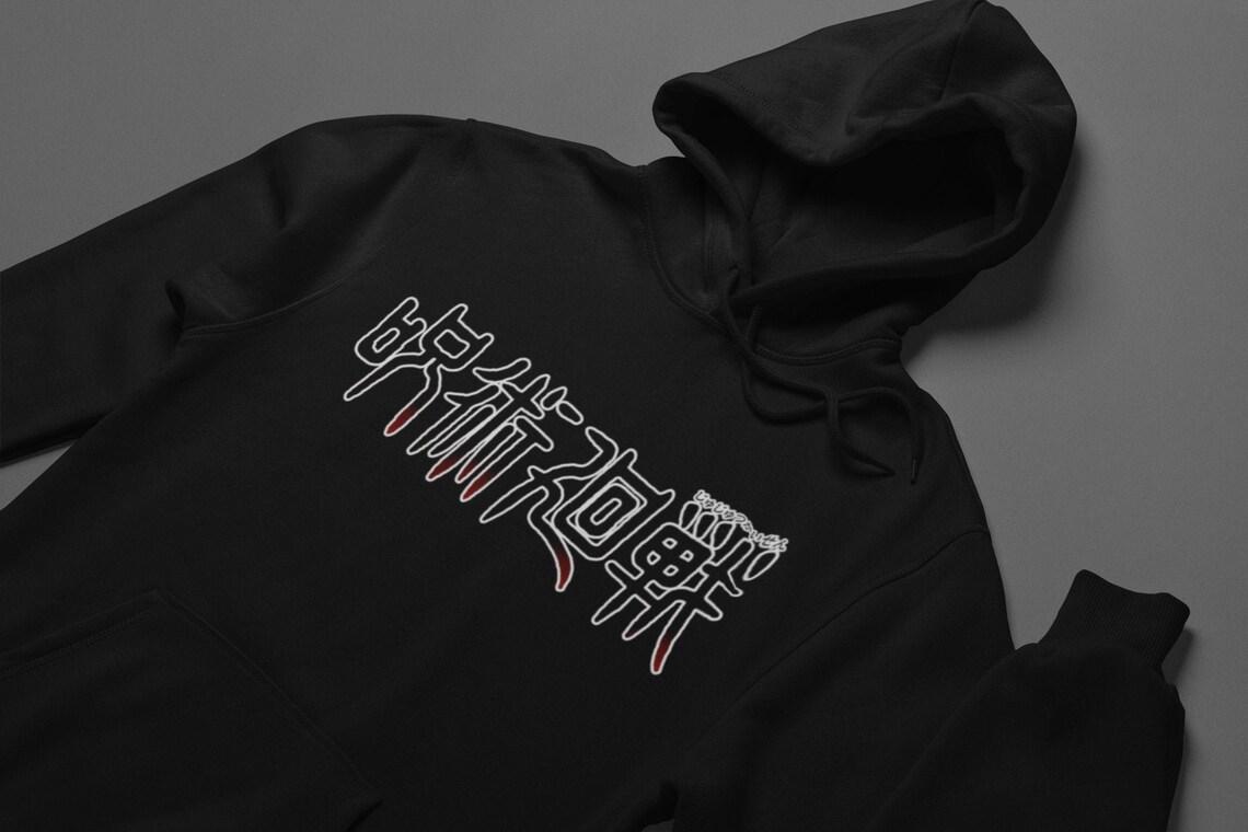 Jujutsu Kaisen Logo Hoodie JJK Anime JK Manga Satoru Gojo | Etsy