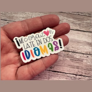 Mi Corazón Late En Dos Idiomas! Sticker - Etsy