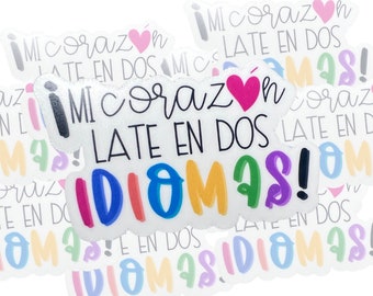 Mi Corazon Late En Dos Idiomas Svg - Etsy