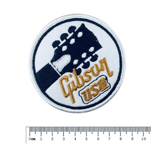 Guitar Headstock - Embroidered Patch - Iron/sew On - Etsy