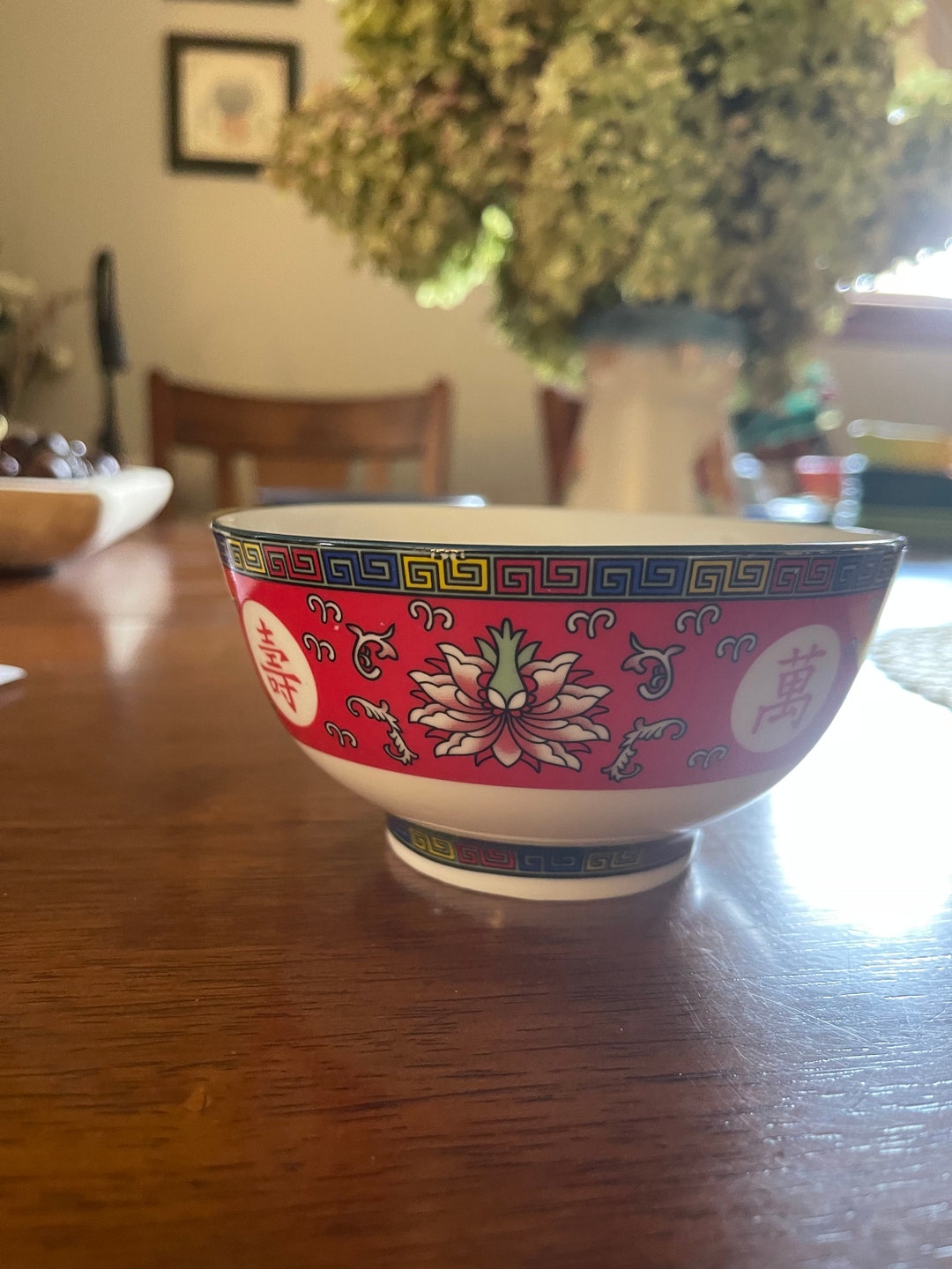Vintage Asian Rice Bowl - Etsy