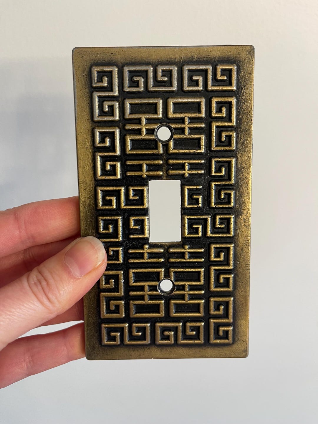 Vintage Switch Plate Cover Brass Gold Edmar Creation Geometric Asian ...