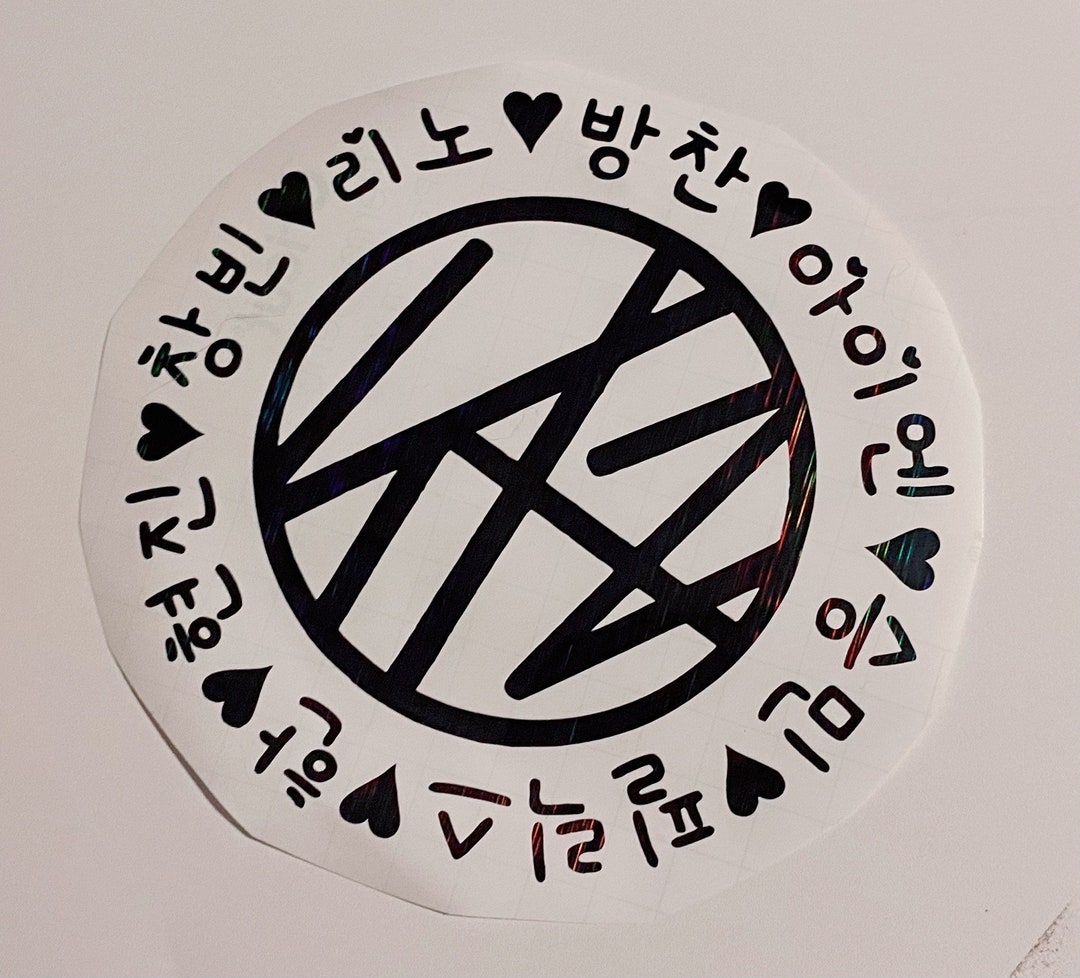 Stray Kids Holographic Car Decal Sticker - Etsy