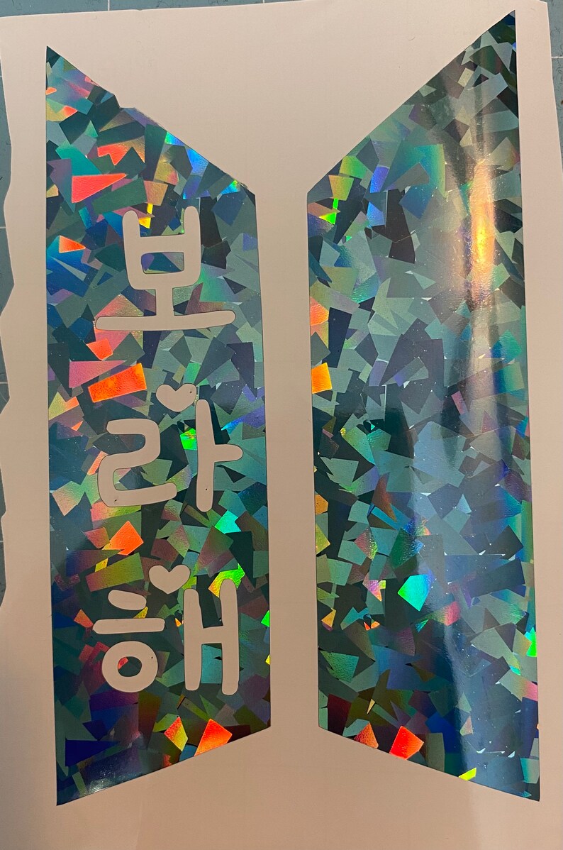 Bangtan BTS Holographic Logo Car Decal - Etsy